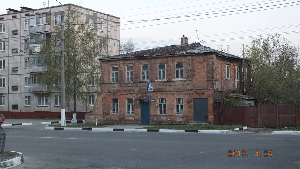 Turistik yerler Дом XIX века, Belgorod, foto
