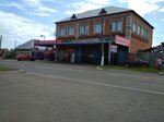 Биллиардный клуб (ulitsa Maksima Gorkogo No:14), bilardo salonları  Biysk'ten