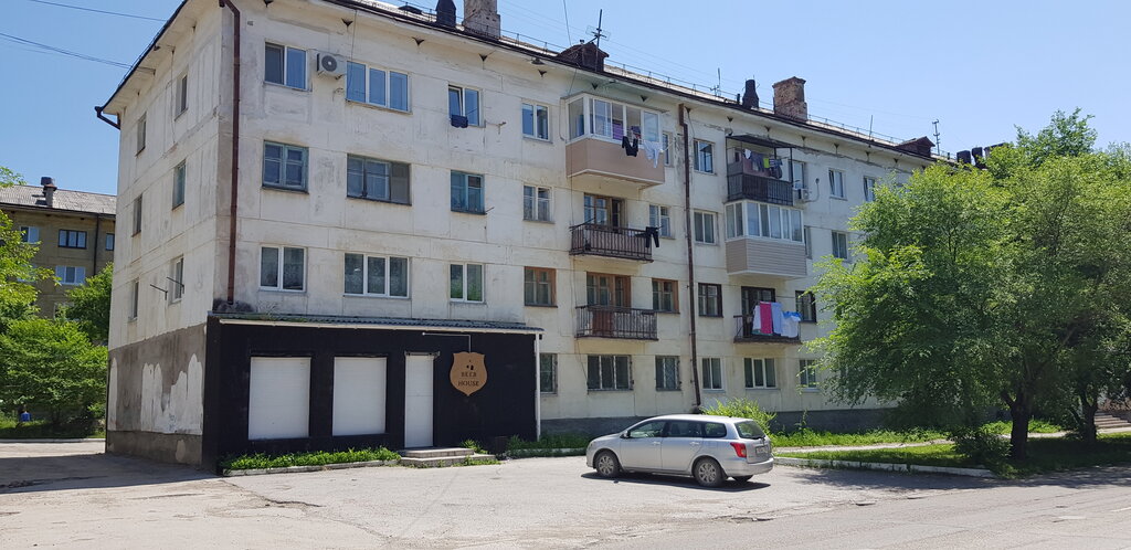 Bira dükkanı Магазин разливного пива Beer House, Dalnegorsk, foto