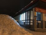 Администрация Талнаха (ulitsa Diksona No:10А), toplu taşıma durağı  Norilsk'ten