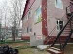 Мамино солнышко (60 Let SSSR Street No:17), çocuk giyim mağazaları  Noyabrsk'dan