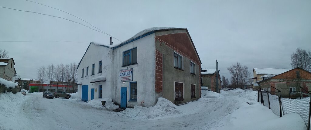 Süpermarket Pyatyorochka, Sosnogorsk, foto