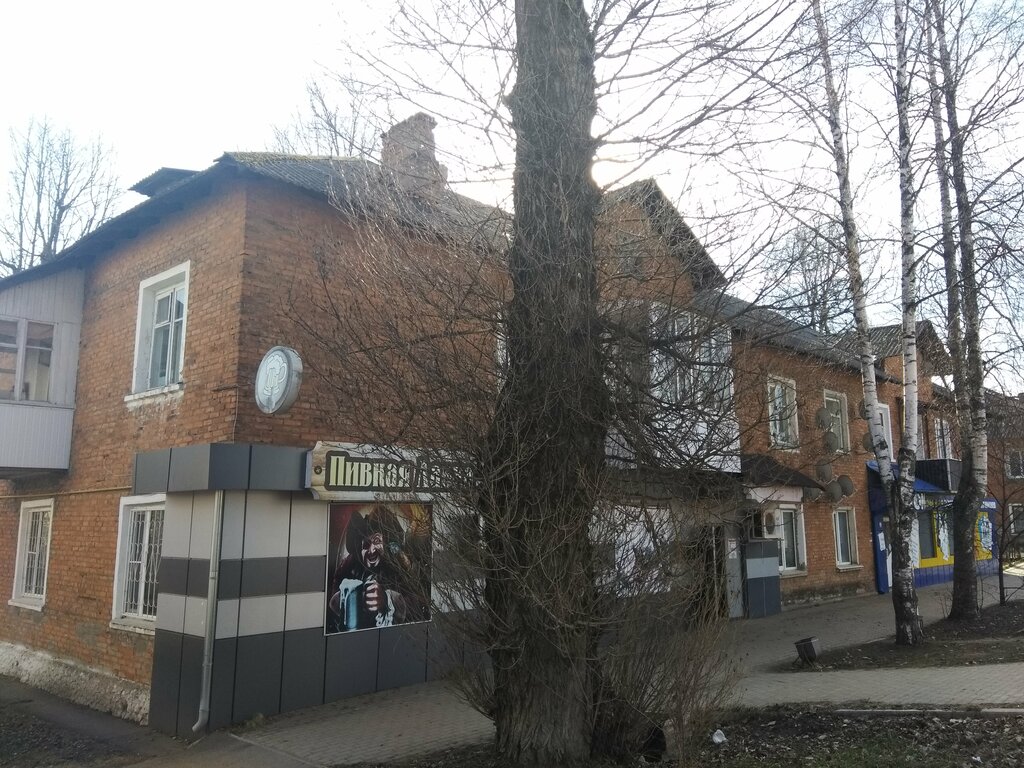 Kasap, şarküteri Мясноff, Safonovo, foto