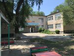 Det/Sad № 30, Solnyshko, MBDOU (ulitsa Mendeleyeva No:3Б), anaokulları  Nevinnomissk'ten