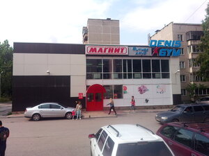 Fitnes club Denis Gym (prospekt Oktyabrya No:43А, Miass), fitness kulüpleri  Miass'tan