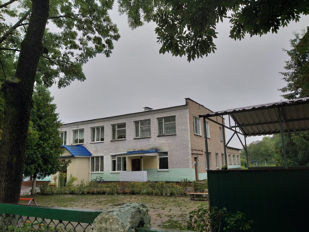 Anaokulları Yasli-sad № 1, Minskaya oblastı, foto