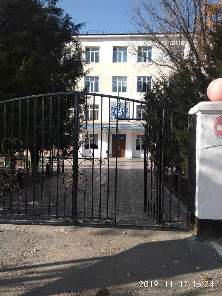 Yatılı okul 3. Yatılı Okul, Kentav, foto