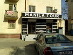 Manila tour (Urikzar Street No:157, Yakkasaray District), seyahat acenteleri  Taşkent'ten