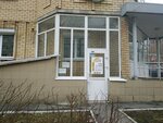 PRM-Service (Raboche-Krestyanskaya Street No:19), elektronik ofis ekipmanları tamiri  Perm'den