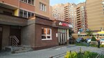 Купаж (Zelyonye Allei Boulevard No:2), market  Vidnoye'den