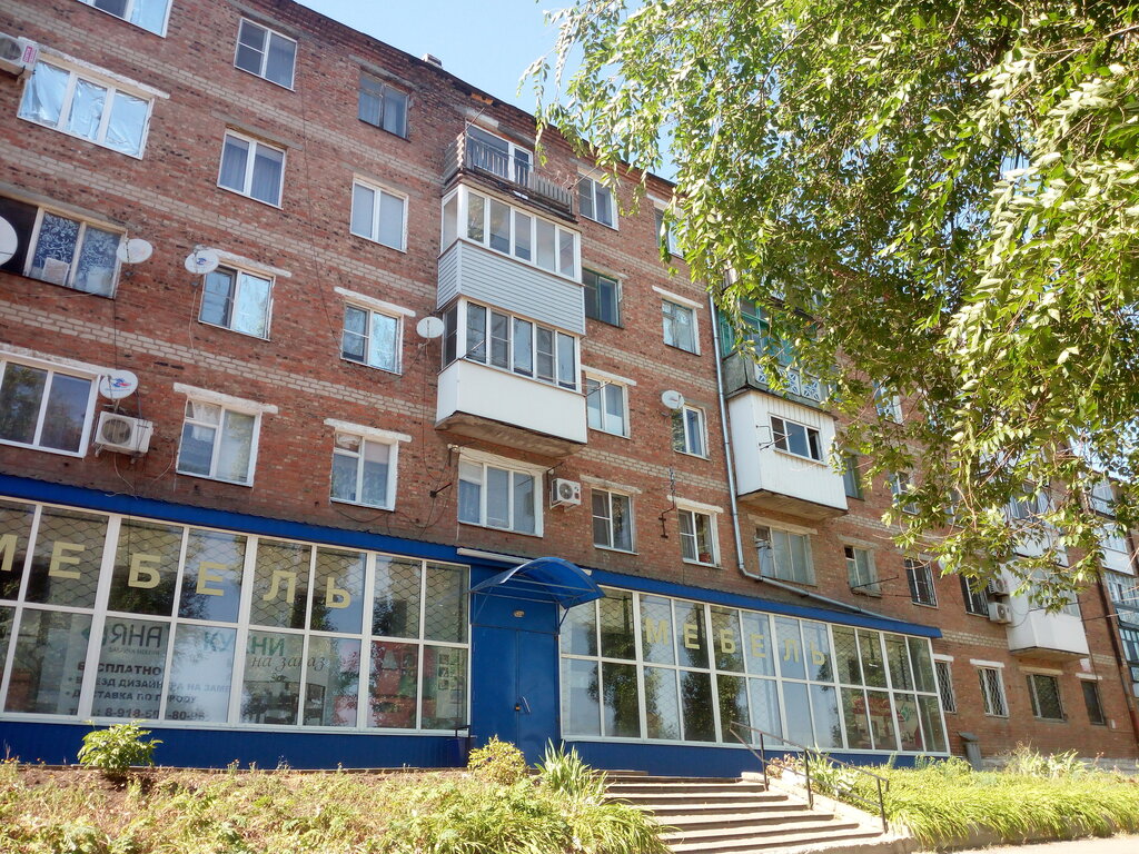 Mobilya mağazaları Мебель, Krasny Sulin, foto