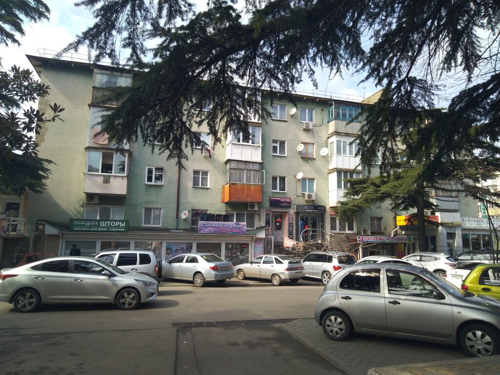 Perde ve korniş üreticileri Шторы Антураж Туапсе, Tuapse, foto