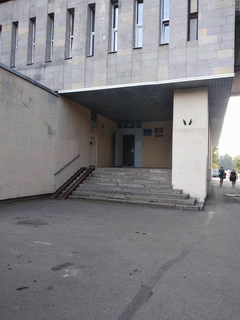 Pasaport ve göç hizmetleri Otdel vseleniya i registratsionnogo ucheta grazhdan po Sankt-Peterburgu, OViRUG, Saint‑Petersburg, foto