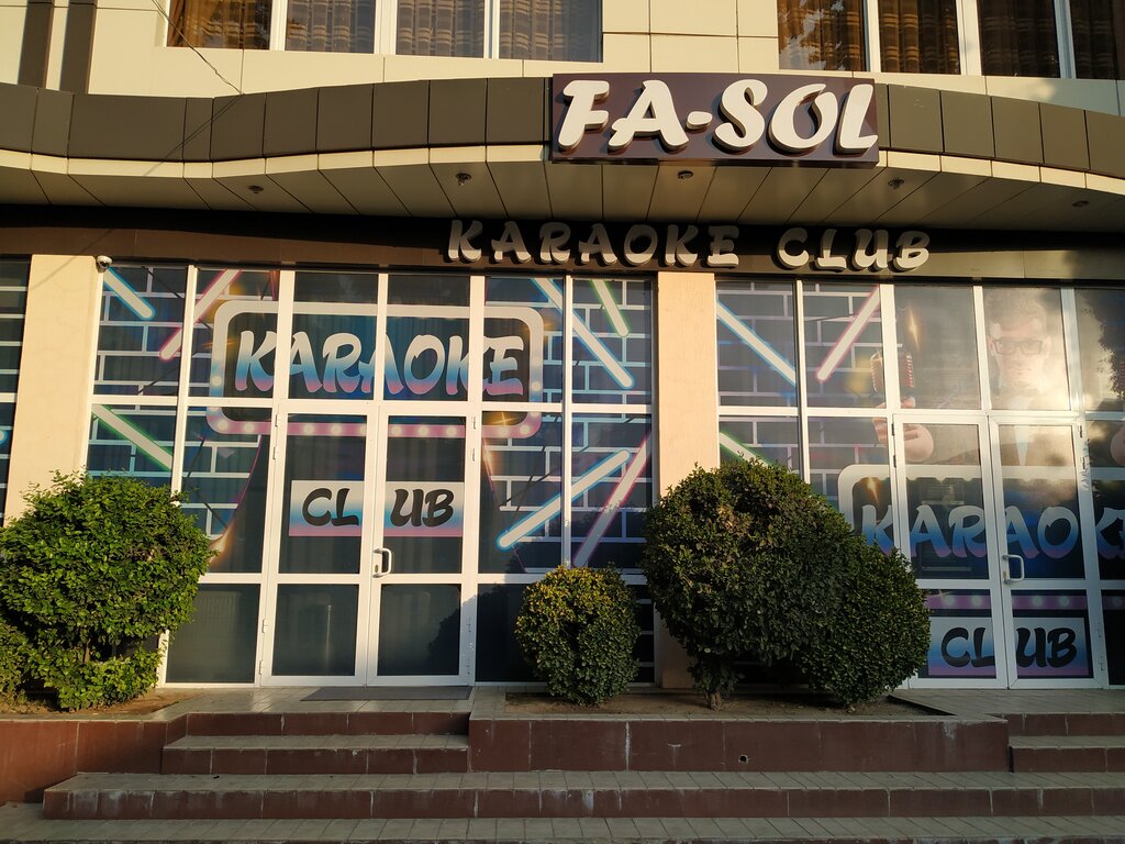 Karaoke kulüpleri Fa-sol, Taşkent, foto