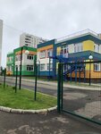 Детский сад № 2 Бригантина (Stroiteley Street No:17А), anaokulları  Yaroslavl'dan