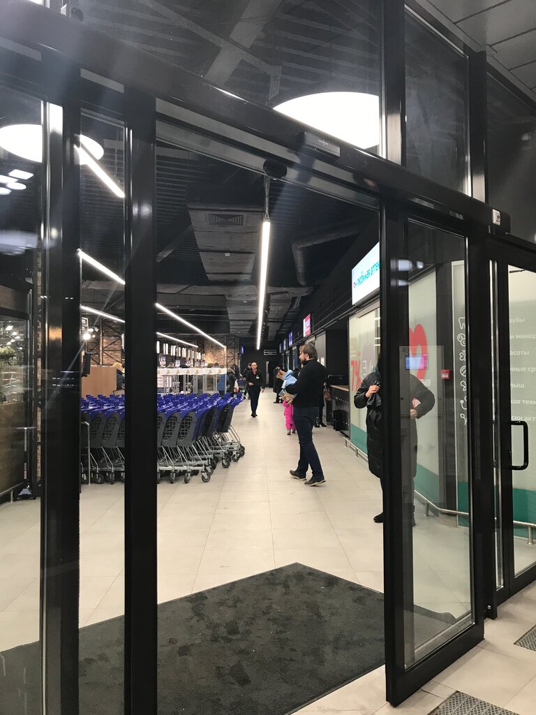 Eczaneler Любимая аптека, Minsk, foto