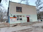 Бухгалтерские услуги (улица Чапаева No:8), muhasebeciler  Krasnoperekopsk'tan