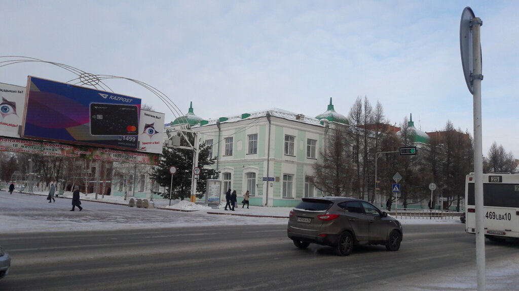 Kültür ocakları Dostyq Uyi Ulttyq Madenı Ortalyǵy, Kostanay, foto