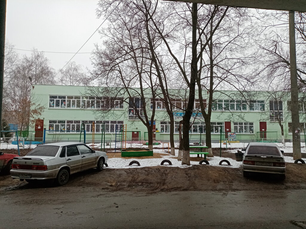Anaokulları Детский сад № 4 Рябинка, Yelets, foto