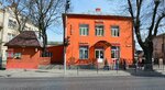 Hotel Orange (Lychakivska vulytsia No:181), otel  Lviv'den