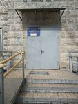 Совет ветеранов войны, труда, Вооруженных сил и правоохранительных сил 15 микрорайона (No:к1505, Zelenograd), sivil toplum kuruluşları  Zelenograd'dan