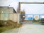 Южный сетевой участок Юсу (Spekova Street No:69А), elektrik dağıtım firmaları  Kandalaksha'dan