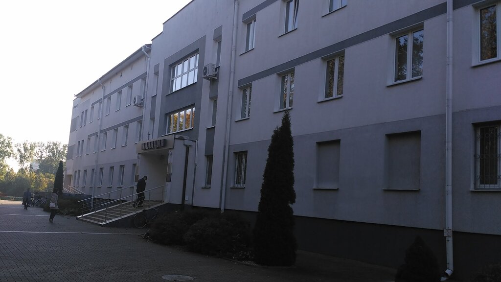 Pasaport ve göç hizmetleri Кобринский РОВД, отделение по гражданству и миграции, Kobrin, foto