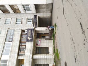 Миледи (Yubileynaya ulitsa No:37), güzellik salonu  Severodvinsk'ten