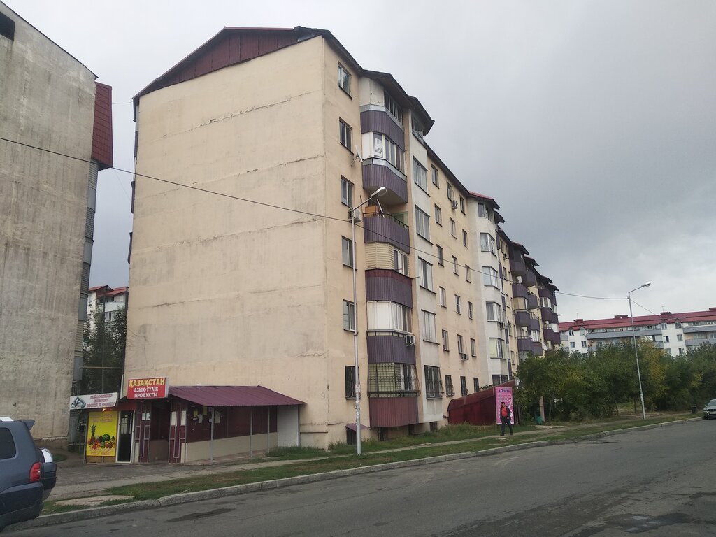 Market Kazakhstan, Almatı, foto