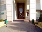 Kalinkovichsky Rayonny otdel Gomelskogo Oblastnogo Upravleniya Fonda Sotszashchity Naseleniya (ulitsa Knyazeva No:2), sosyal yardım kuruluşları  Kalinoviçi'den