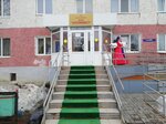Klub Optimist Ugo Vserossiyskoye obshchestvo invalidov (No:66, 2-y mikrorayon), hobi kulüpleri  Uray'dan