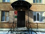 Сфера (Lenina Street No:11), konut servisleri kuruluşları  Kolçugino'dan
