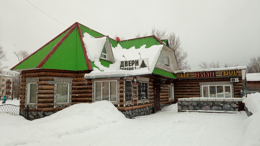Kafe BarinGrill, Novodvinsk, foto
