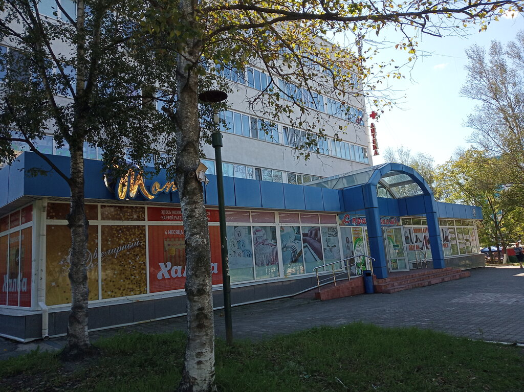 Perde ve korniş üreticileri Салон штор, Artem, foto
