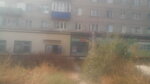 Ателье (ulitsa Plekhanova No:8В), terziler  Volsk'tan