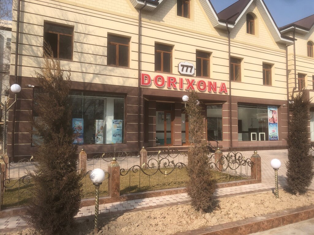 Eczaneler 777 Pharmacy, Bekabat, foto