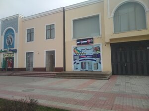 Lady Fitness Yoga (Ipak Yuli Street No:21A), fitness kulüpleri  Şehrisebz'den