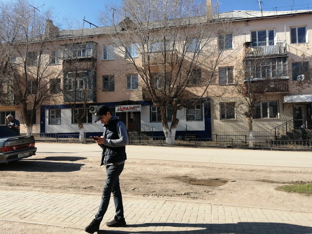 Market Amanat, Alga, foto