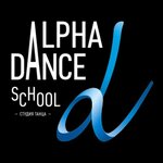 Alphadance (Shelaputinsky Lane No:6с3), dans okulları  Moskova'dan