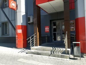 Assol (Komsomol'skiy Avenue No:24), kantin, yemekhane  Novosibirsk'ten