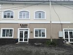 C2h5oh (Pereyaslav-Khmelnitskogo Street No:34), bar  Mojaysk'tan