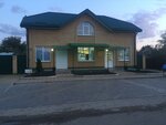 Магнолия (ulitsa Dovatora No:68А), süpermarket  Ipatovo'dan