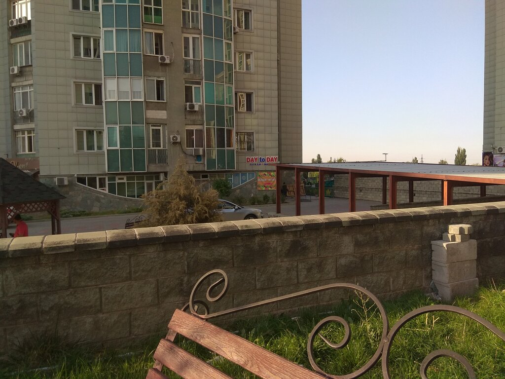 Manavlar Овощи-фрукты, Almatı, foto