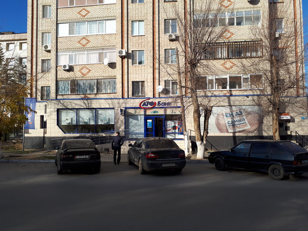 Banka ATF Bank, Aktöbe, foto