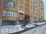 VIP косметология (ulitsa 8 Marta No:5), kozmetoloji, kozmetik salonları  Çebarkul'den
