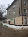 Счастливый малыш (Chekhova Street No:74), anaokulları  Yoshkar‑Ola'dan