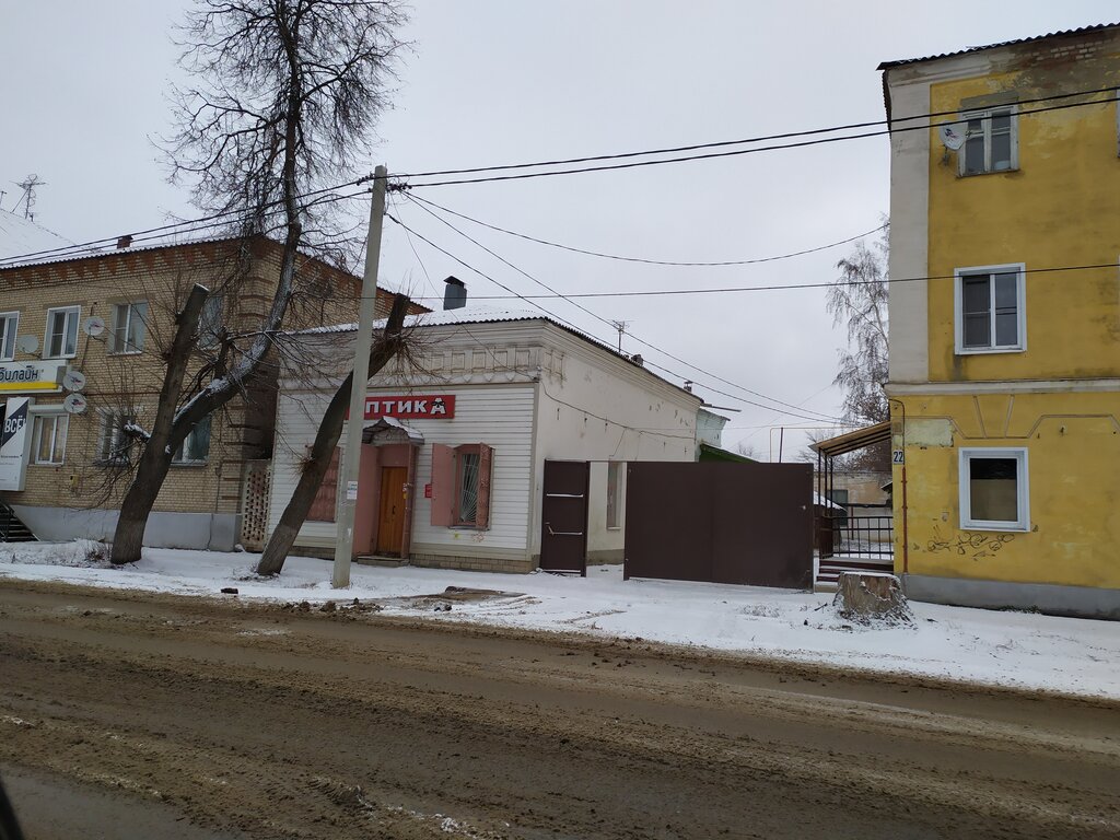 Optik МУП Оптика, Morşansk, foto