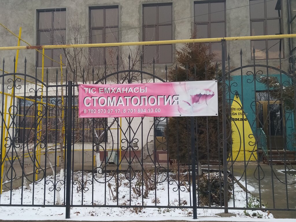 Özel ağız ve diş sağlığı klinikleri ve muayenehaneleri Stomalux, Çimkent (Şımkent), foto