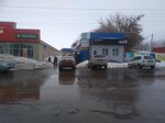 Мебельный бутик (Maksima Gorkogo Street No:21/2), mobilya mağazaları  Pugaçov'dan