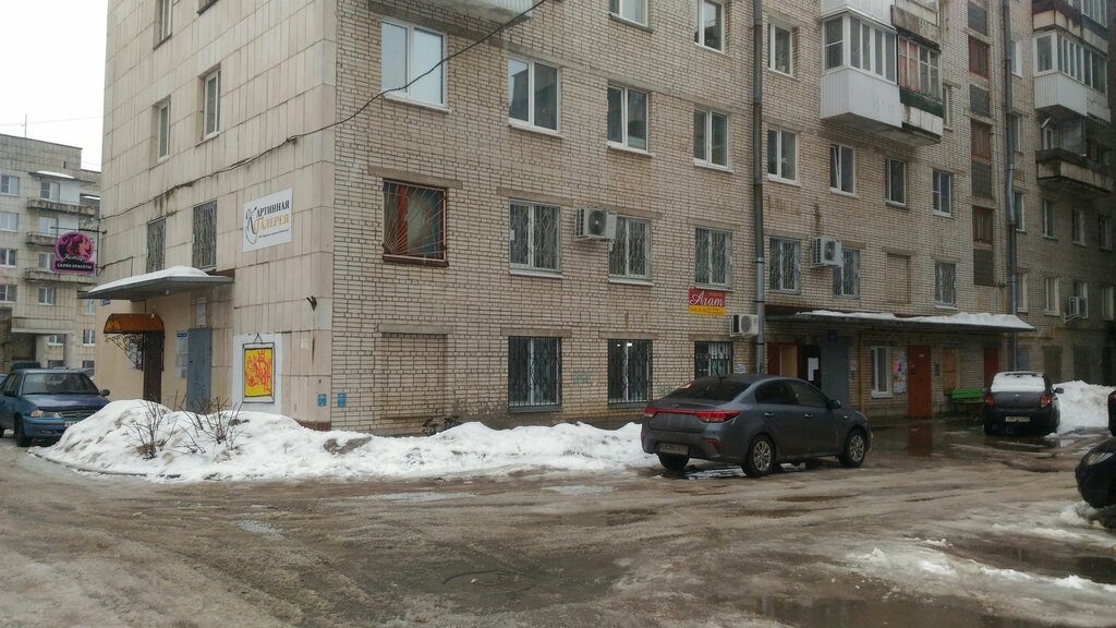 Market Агат, Kirishi, foto